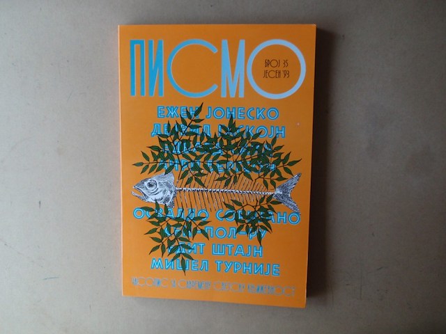 PISMO 35 / jesen 1993 : Časopis za svetsku književnost