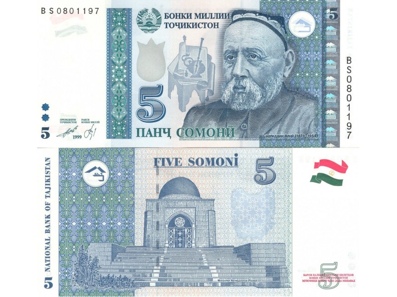 Tadžikistan TAJIKISTAN 5 Somoni 1999 (2013) UNC, P-23