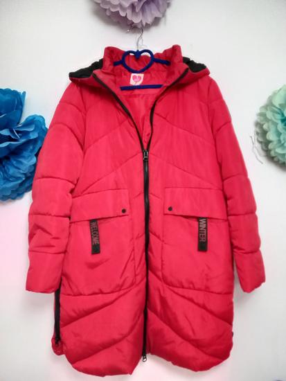 Koton zimska jakna - SNIŽENA NA 2600