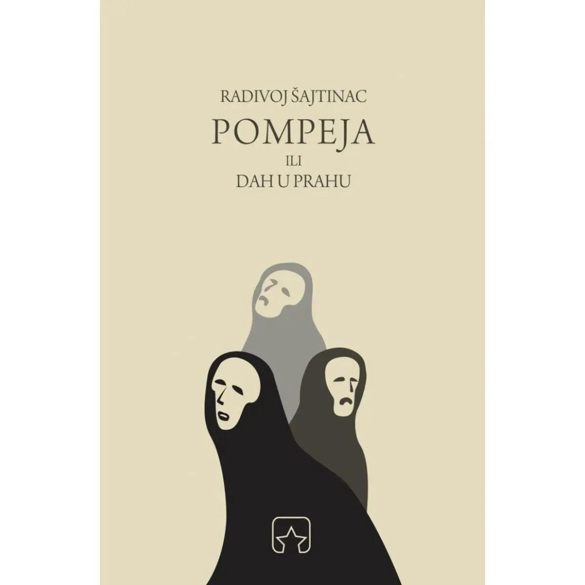 POMPEJA