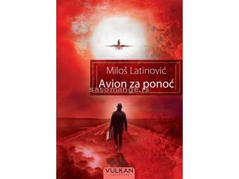 Avion za ponoć