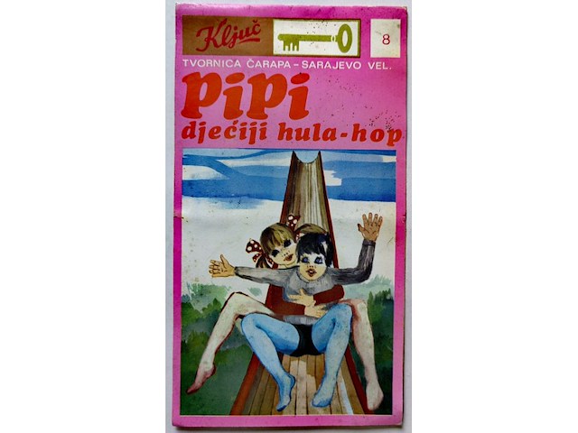 Pipi decji hulahop