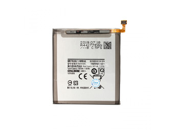 Baterija Teracell Plus za Samsung A405F Galaxy A40