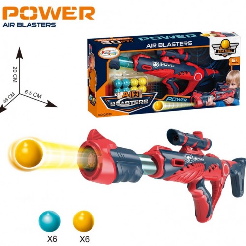 Airblasters power igračka sa lopticama crvena 35842