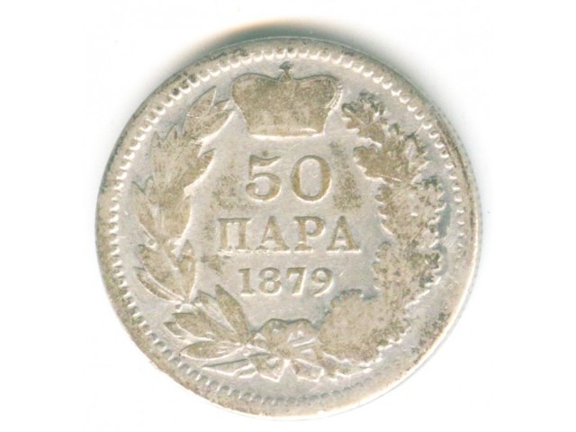 50 para 1879