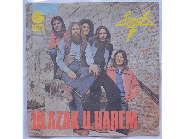 SMAK  -  ULAZAK  U  HAREM  /  STO  PTICA (Mint!!!)