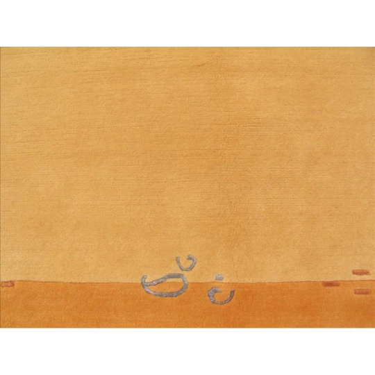 Ghorka Royal
350 x 300 cm