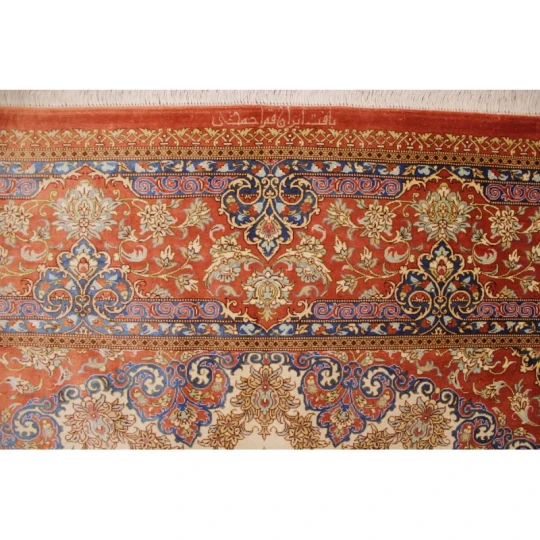 Ghom Silk Royal
300 x 198 cm