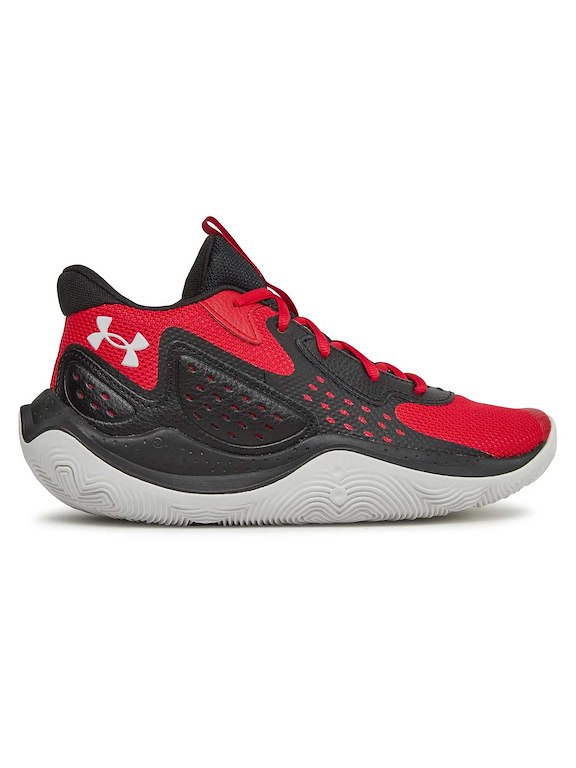 UNDER ARMOUR JET 23 Shoes
10254 RSD 8203 RSD
The lowest price in the last 30 days*: 8203 RSD