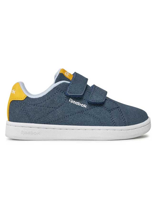 REEBOK RBK ROYAL COMPLETE CLN ALT 2.0 Shoes
5243 RSD 4194 RSD
The lowest price in the last 30 days*: 4194 RSD