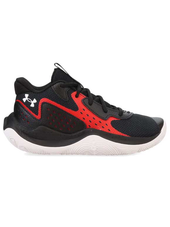 UNDER ARMOUR GS JET 23 Shoes
8142 RSD 6513 RSD
The lowest price in the last 30 days*: 6513 RSD