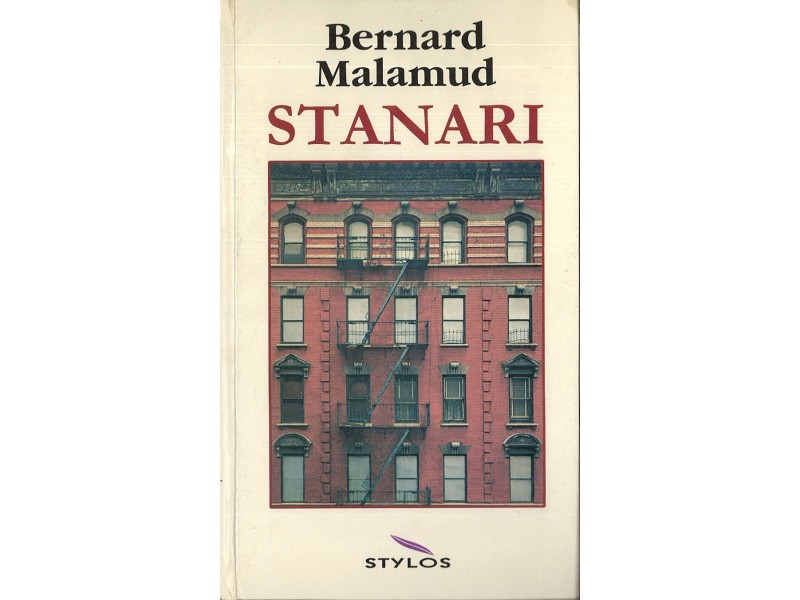 STANARI - Bernard Malamud