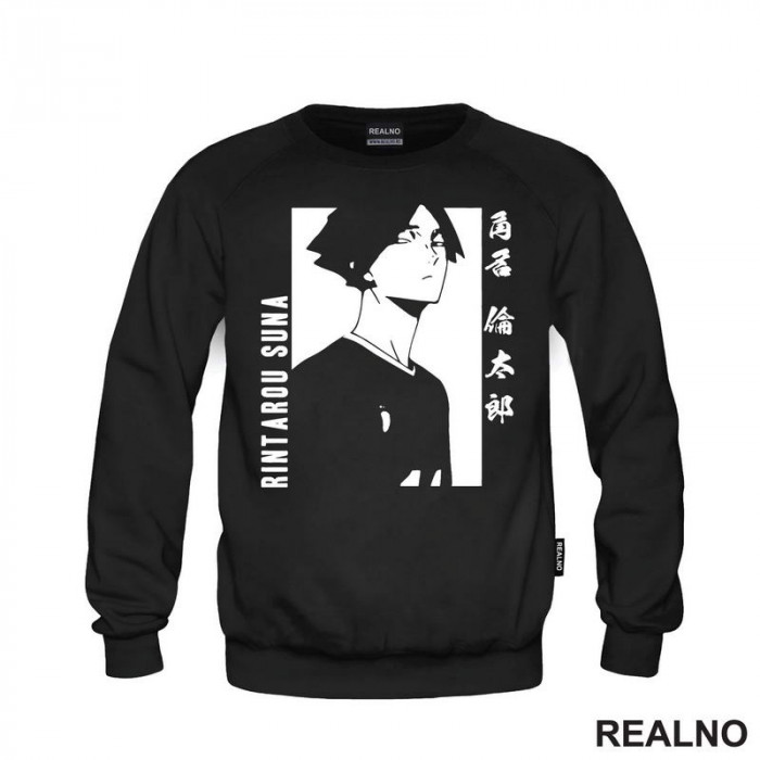 Rintaro Suna - Anime - Duks