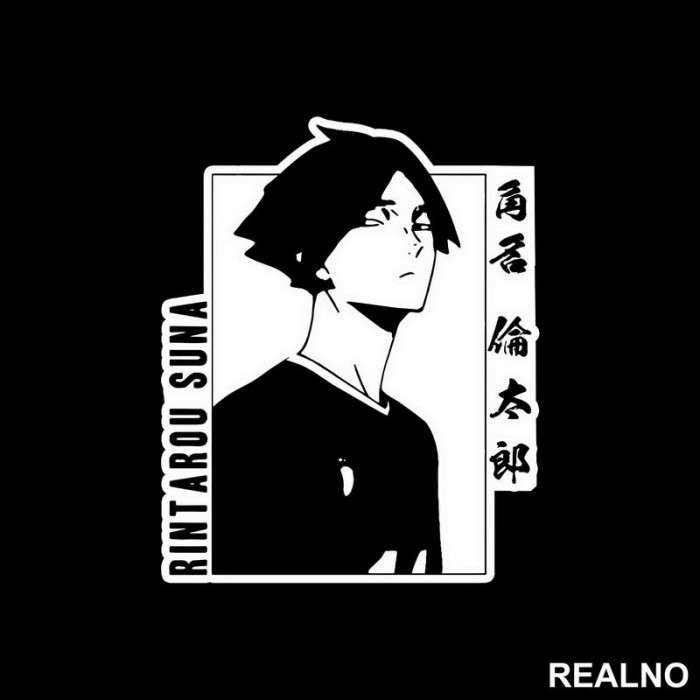 RINTARO SUNA - ANIME - NALEPNICA