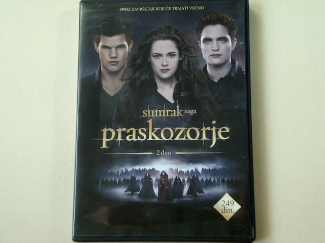 The Twilight Saga: Breaking Dawn - Part 2 (DVD)