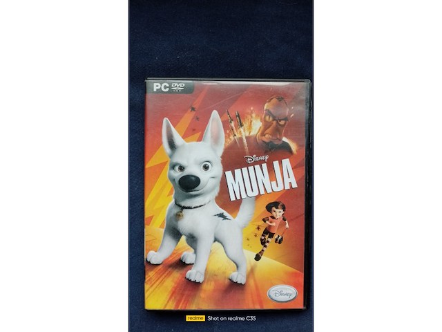PC DVD ROM - DISNEY MUNJA