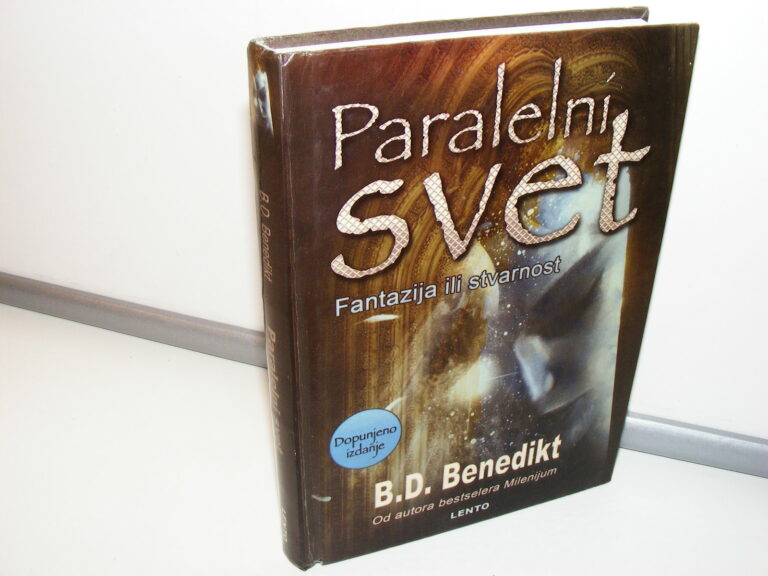 Paralelni svet Fantazija ili stvarnost B.D.Benedikt