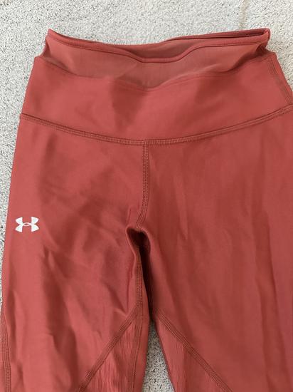 Under armour helanke