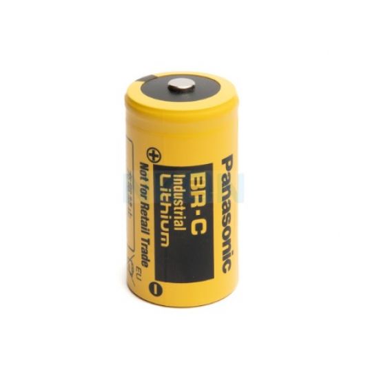 Litijum 3V C baterija