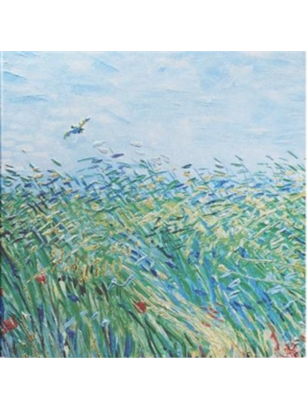 Puzzle Vincent Van Gogh: Wheat Field with a Lark, 1000 delova