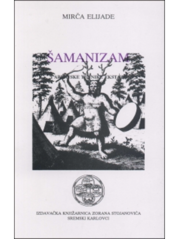 Samanizam