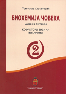 Biohemija čoveka 2 : odabrana poglavlja Kofaktori enzima, vitamini