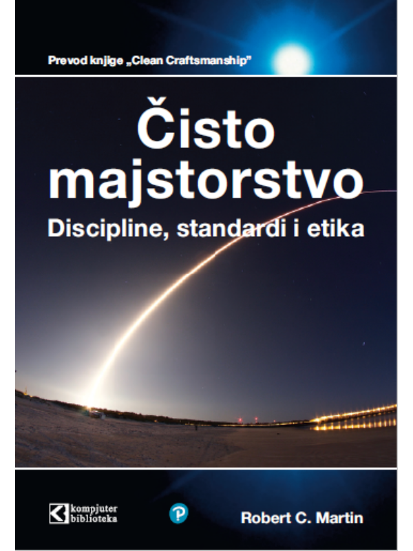 Čisto majstorstvo, discipline, standardi i etika