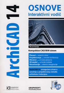 ArchiCAD 14 osnove – Interaktivni vodič