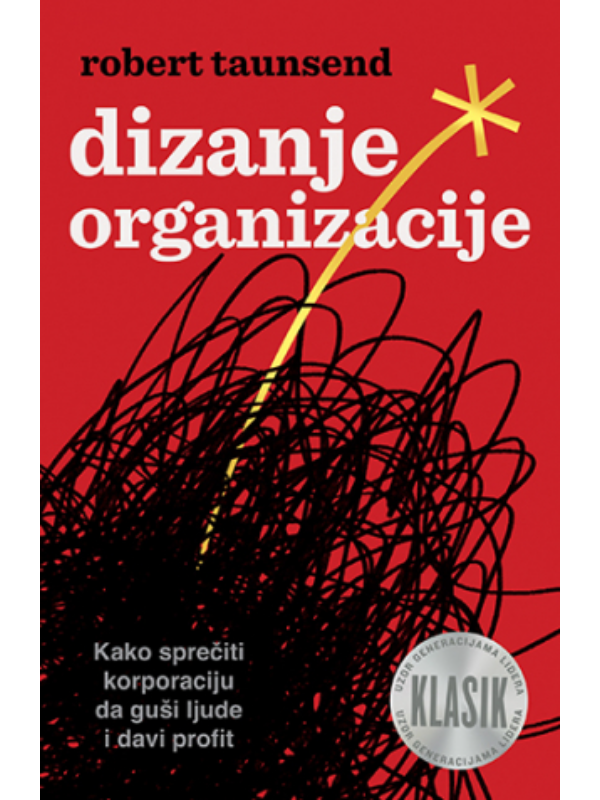 Dizanje organizacije