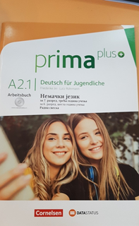 Prima Plus A2.1 – radna sveska za 7. razred