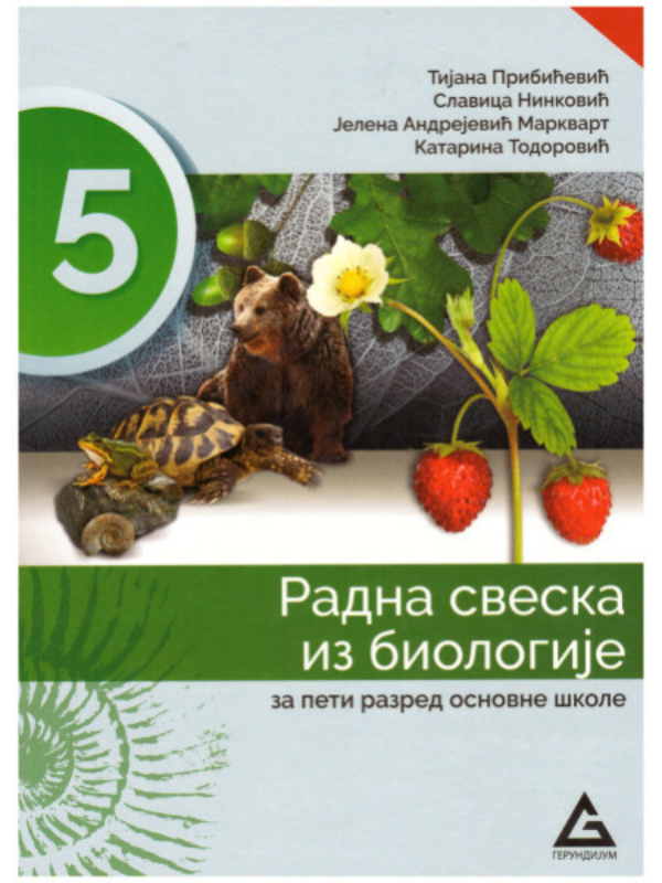 Biologija 5 radna sveska