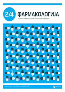 Farmakologija, udzbenik za 2. i 4. razred srednje medicinske škole