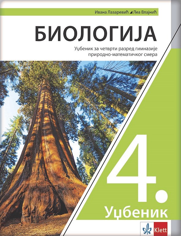 Biologija 4 – udžbenik za četvrti razred gimnazije prirodno-matematičkog smera