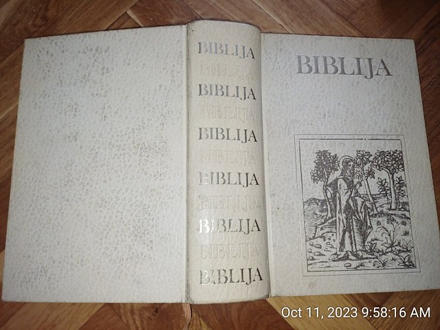 BIBLIJA, PREVOD GRUBIŠIĆ, RUPČIĆ