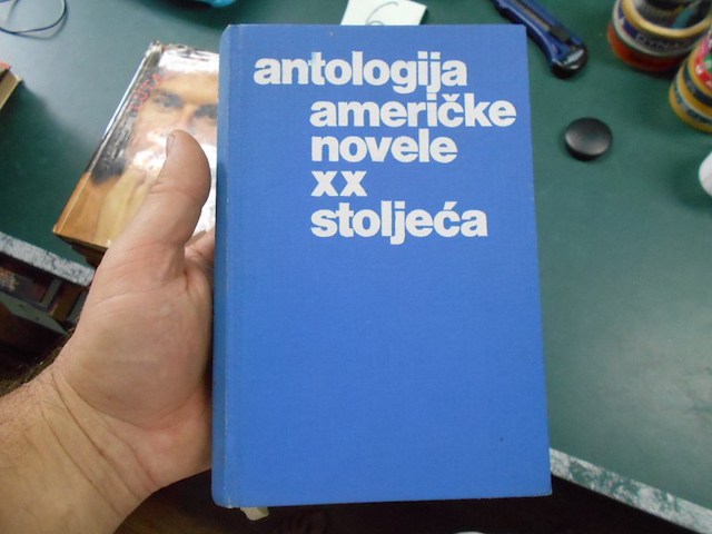 Antologija Američke novele XX stoljeća