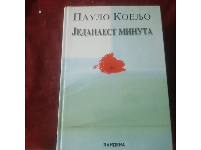 502 JEDANAEST MINUTA - Paulo Koeljo