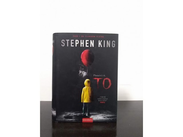 STEPHEN KING TO