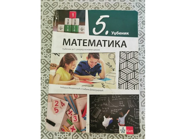 Matematika udžbenik 5r klett