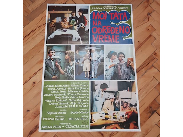 MOJ TATA NA ODREĐENO VREME filmski plakat original 1982
