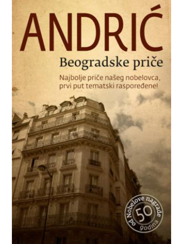 Beogradske Price