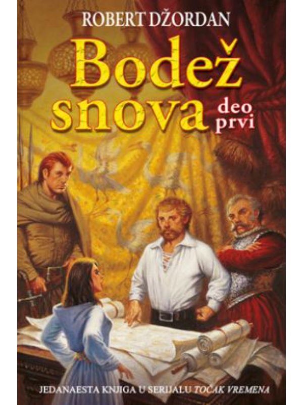 Bodež snova – prvi deo