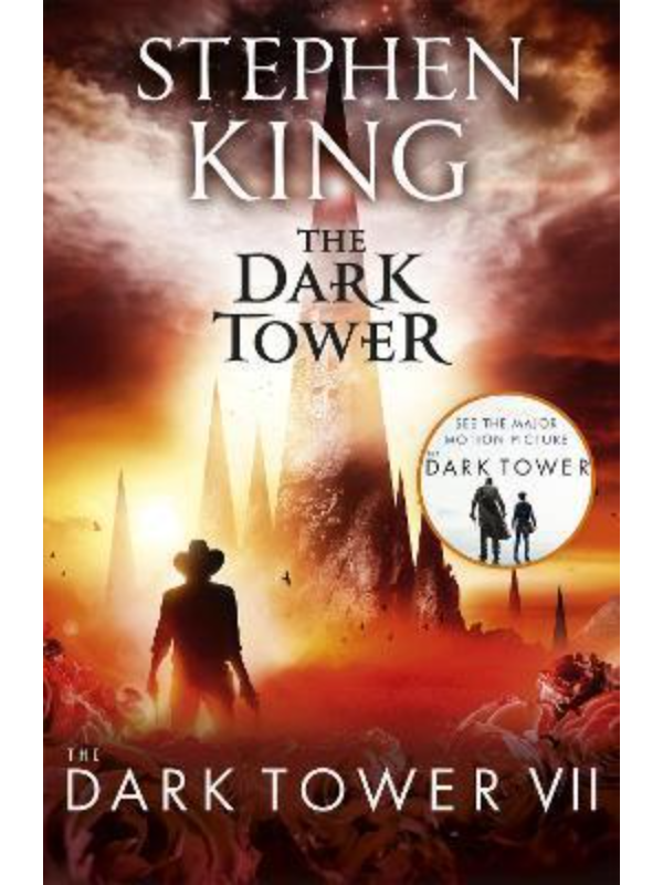 Dark Tower