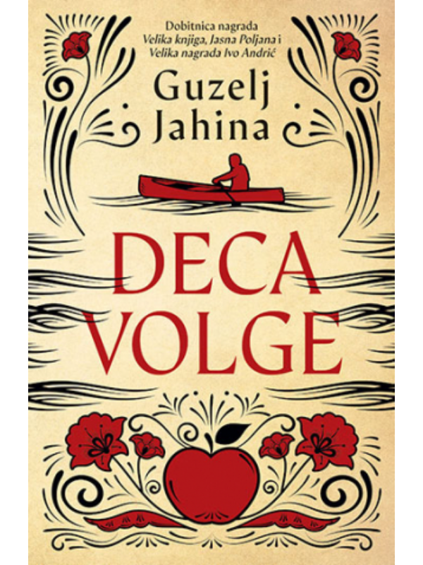 Deca Volge