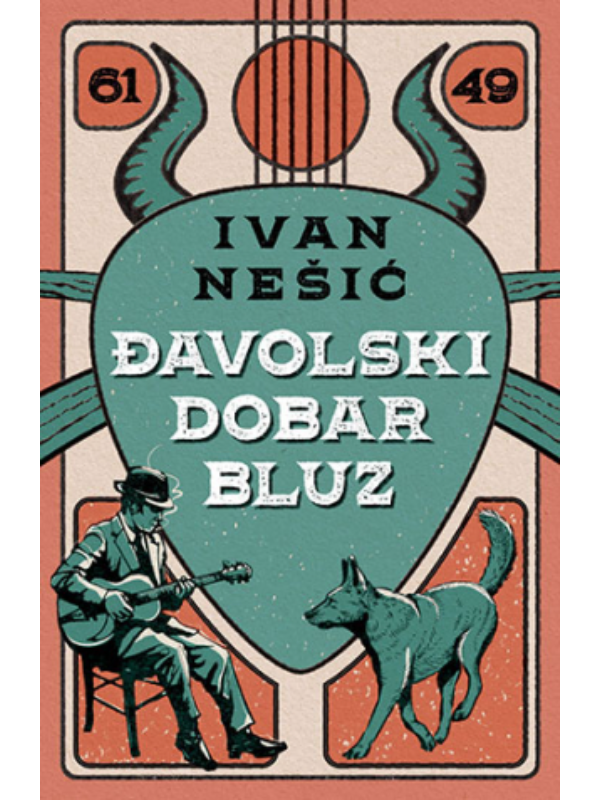 Đavolski dobar bluz