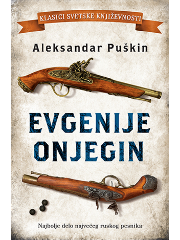 Evgenije Onjegin