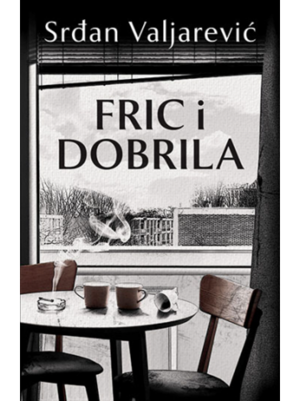 Fric i Dobrila