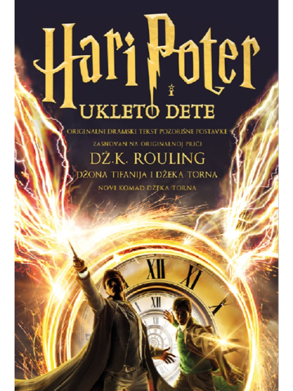 Hari Poter i Ukleto dete – Čarobna knjiga