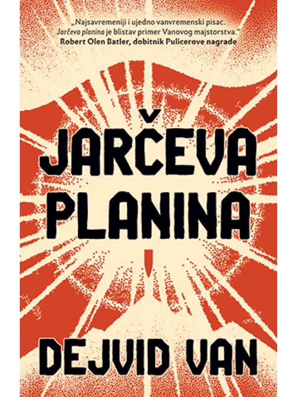 Jarčeva planina