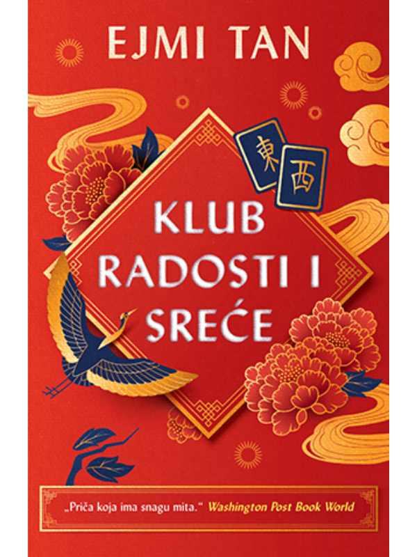 Klub radosti i sreće