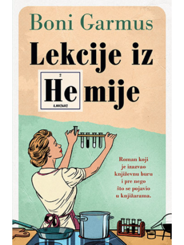 Lekcije iz hemije